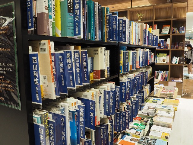 お財布にとっても優しい♪ 青山学院大学「AGU Book Café」で、おしゃれなひとときを。 | ほとんど0円大学