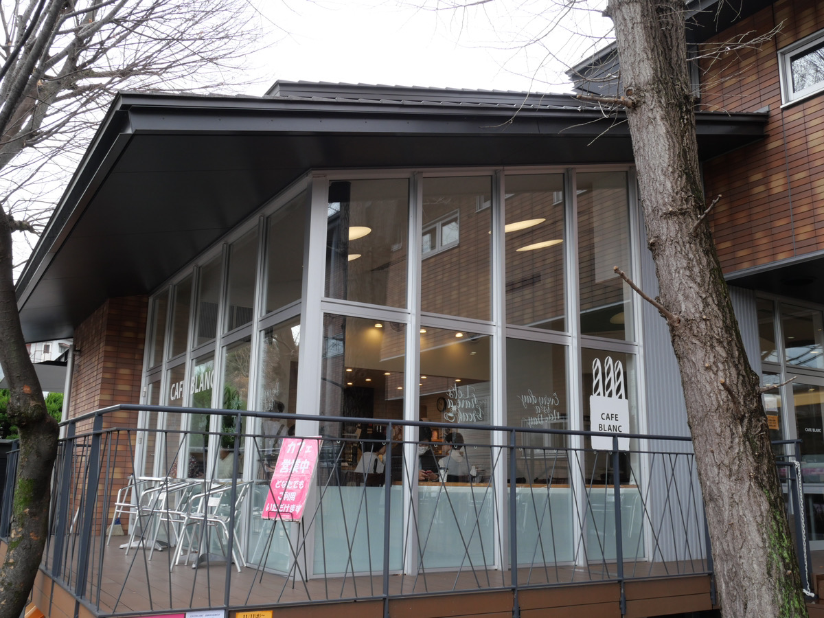 ご当地を感じるメニューも！おいしいパンとコーヒーが楽しめる、名古屋大学「CAFE BLANC」でホッと一息 | ほとんど0円大学