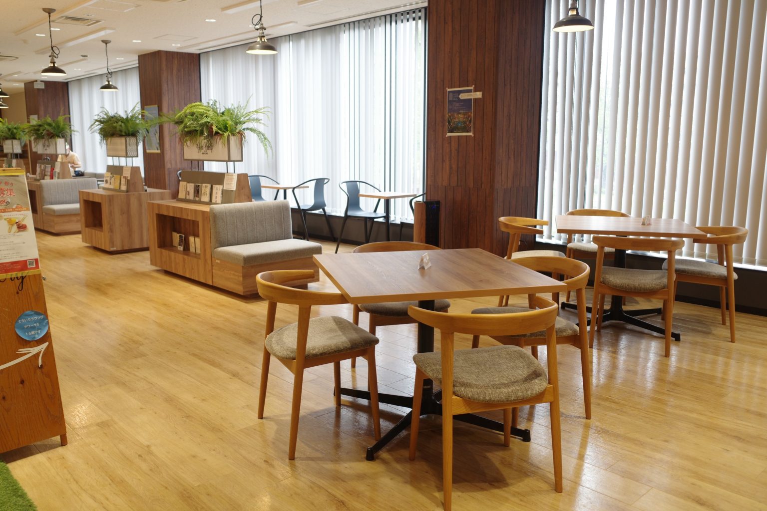 行きつけにしたくなる味！名城大学「Green Bakery BOOK CAFE」のパンを食べ比べ | ほとんど0円大学