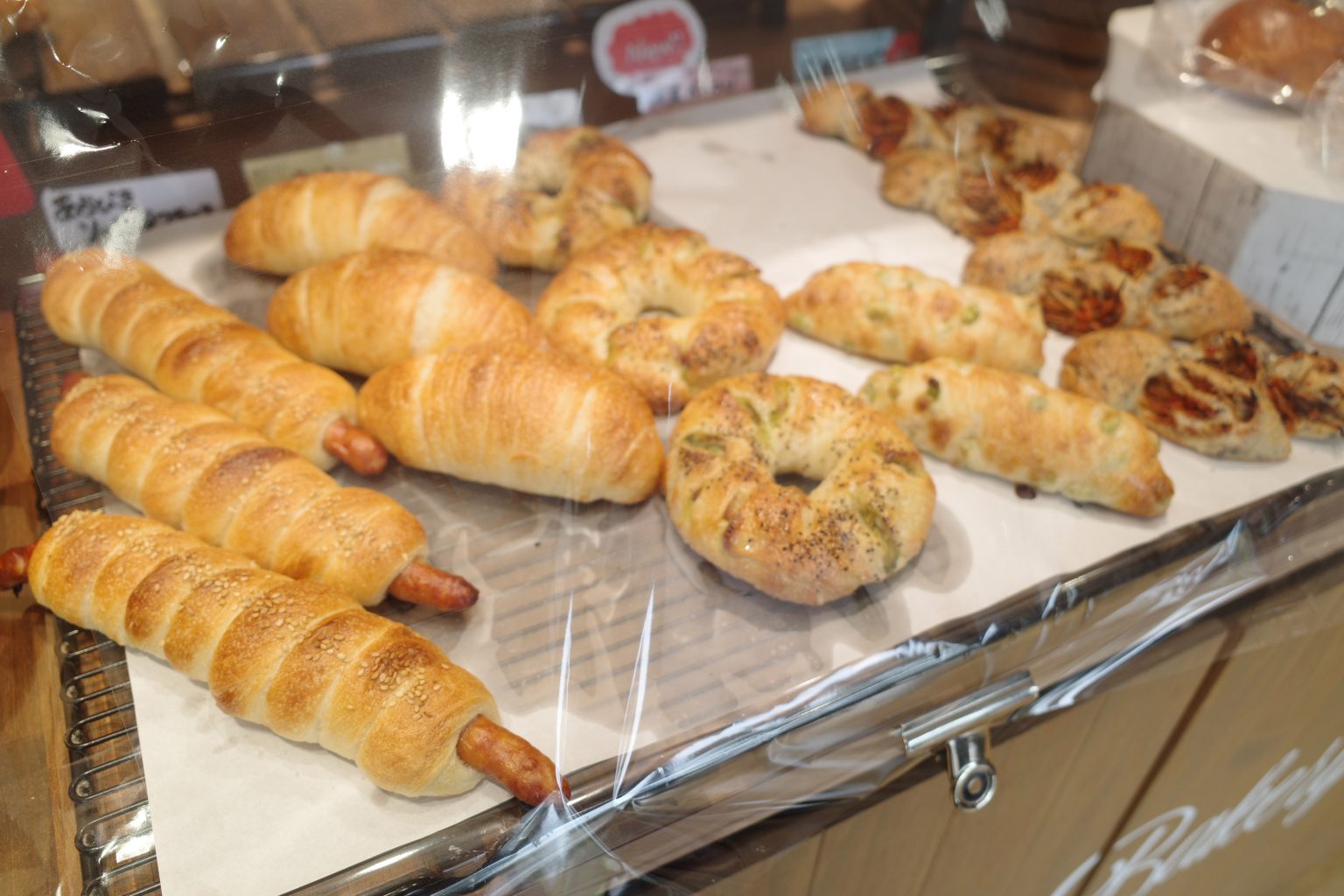行きつけにしたくなる味！名城大学「Green Bakery BOOK CAFE」のパンを食べ比べ | ほとんど0円大学